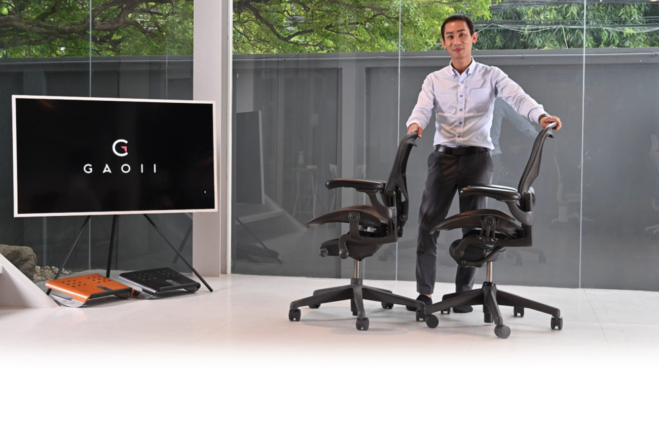 Herman Miller Aeron Chair Classic Vs Remastered At Herbert Ahner Blog